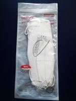 China Virus Protection Disposable N95 Protective Mask Three Ply Material 4 Layers for sale