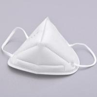 China White Folding N95 Disposable Protective Mask 5 Layers Anti Pollution FDA Approved for sale