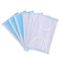 China Multi - Layered Non Woven Surgical Mask , Face Mask Surgical Disposable 3 Ply for sale