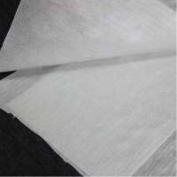 China Breathable PP Material BFE 99 Polypropylene Filter Fabric for sale