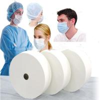 China Breathable PP Material BFE 99 Polypropylene Filter Fabric for sale