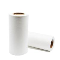 China FFP1 FFP2 FFP3 Mask SMS Non Woven Polypropylene Fabric for sale