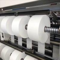 China FFP2 FFP3 SMS Raw Material BFE 99 Non Woven Polypropylene Roll for sale