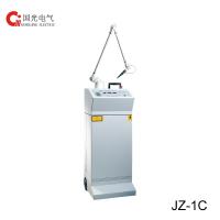 China 30W CO2 Laser Therapy Apparatus Laser Beauty Device for sale