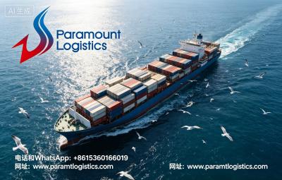 China Australia Special Line for sale