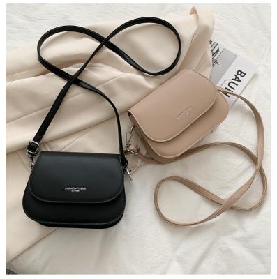 China 2024 Korean-Style Retro PU Leather Women's Messenger Bag for Ladies The Perfect Gift for sale