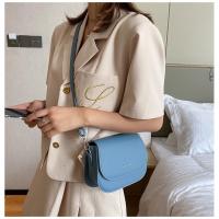 China 2024 Korean-Style Retro PU Leather Women's Messenger Bag for Ladies The Perfect Gift for sale