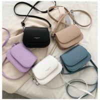 China 2024 Korean-Style Retro PU Leather Women's Messenger Bag for Ladies The Perfect Gift for sale