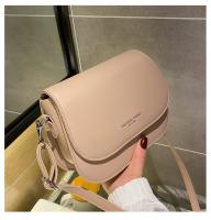 China 2024 Korean-Style Retro PU Leather Women's Messenger Bag for Ladies The Perfect Gift for sale