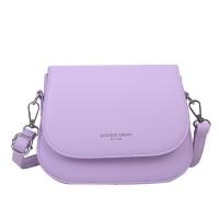 China 2024 Korean-Style Retro PU Leather Women's Messenger Bag for Ladies The Perfect Gift for sale