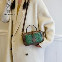 China PU Retro Embossed Small Square Bag With A Long Shoulder Strap For Handheld for sale