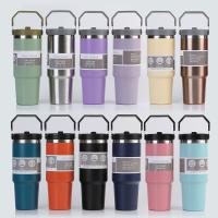 China Straw Custom Stainless Steel 30oz Insulated Thermos Cup for Keeping Drinks Cold and Hot for sale