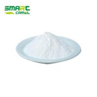 China enclomiphene citrate 7599-79-3 for sale