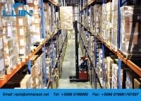 China Heavy Duty Selective Pallet Racking , ISO9001 / ISO14001 Industrial Storage Shelves for sale