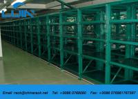 China Steel Drawer Warehouse Storage Racking , Industrial Warehouse Shelves Racks for sale