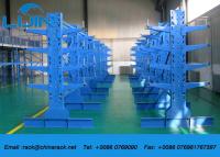 China Durable Q235B Cold Steel Cantilever Storage Racks / Metal Storage Shelf for sale
