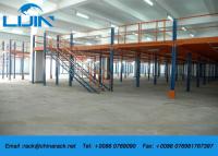 China Heavy Duty Industrial Mezzanine Floors Corrosion Protection Double T- Steel for sale