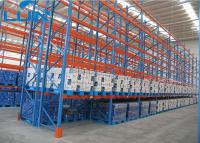 China 1800mm Height Q345 Heavy Duty Pallet Racking Powder Coated for sale