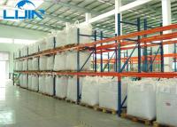 China 1800mm Height Q345 Heavy Duty Pallet Racking Powder Coated for sale