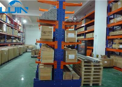 China Powder Coating Cantilever Racking Systems For Long Material Speedy Towing Picking for sale