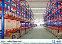 China Industrial Heavy Duty Storage Racks Strong Load Capacity 100-3000KG / Layer for sale
