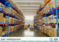 China Heavy / Midium / Light Duty Storage Racks Capacity 100-3000KG / Layer for sale