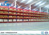 China Heavy / Midium / Light Duty Storage Racks Capacity 100-3000KG / Layer for sale