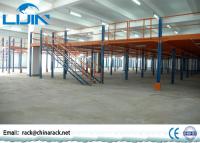 China Strong Load Capacity Industrial Mezzanine Floors , Steel Structure Platform Metal Storage Rack for sale