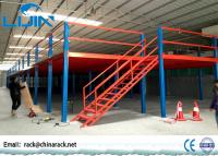 China Double T-Steel Storage Mezzanine Platforms , Workshop Warehouse Mezzanine Systems for sale