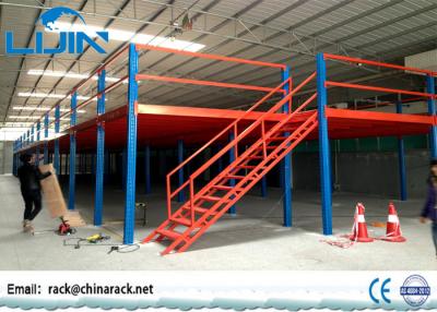 China Double T-Steel Storage Mezzanine Platforms , Workshop Warehouse Mezzanine Systems for sale