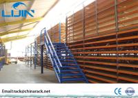 China Multiply layer Industrial Rack Supported platform floor steel mezzanine for sale