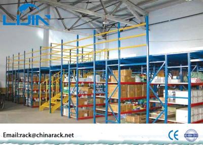 China Durable Mezzanine Warehouse System , Powder Coated Metal Mezzanine Systems for sale