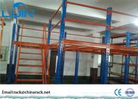 China Anti Corrosive Storage Mezzanine Floors , Loading capacity 200 ~ 1000kg/sqm for sale