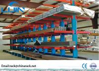 China Powder Coated Cantilever Storage Racks For Furniture  ,  Lumber ,  Tubing for sale