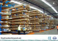 China Custom Lumber Bulk Storage Racks , Roll Steel Cantilever Warehouse Racks for sale