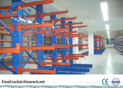 China Multi Levels Warehouse Cantilever Storage Racks 300KG - 2500KG Per Arm for sale