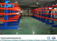China Multi Levels Cantilever Storage Racks Long Life Span Strong Safe Structure for sale