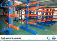 China Multi Levels Cantilever Storage Racks Long Life Span Strong Safe Structure for sale