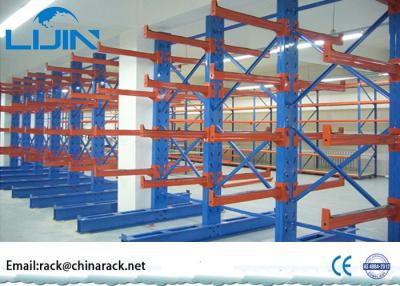 China Adjustable Cantilever Racking Systems , Cantilever Steel Rack Loading 2500kg / Arm for sale