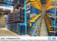 China Adjustable Cantilever Racking Systems , Cantilever Steel Rack Loading 2500kg / Arm for sale