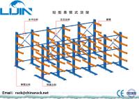 China Heavy Duty Cantilever Storage Racks Systems Muti Layers Powder Coated for sale
