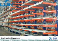 China Heavy Duty Cantilever Storage Racks Systems Muti Layers Powder Coated for sale