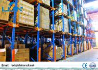 China Adjustable Drive In Drive Through Racking System Customized Size Q235B Cold Steel for sale