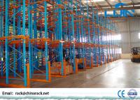 China Warehouse Storage Drive In Pallet Racking System , Industrial Flow Through Racking for sale