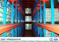 China AS4084 Drive In Pallet Rack Customized Size Disassemble Adjustable Steel for sale