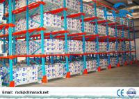 China Storage Drive Through Pallet Racking , Thru - Drive In Rack Pallet Racks Shelving for sale