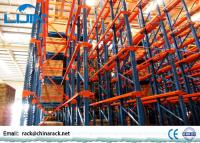 China Drive In Selective Pallet Racking System , Warehouse Drive In Racking For Sale for sale