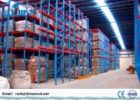 China Selective Drive In Pallet Rack Powder Coated Finish 1350mm - 3900mm Width for sale