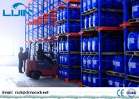 China Industrial Warehouse Drive In Pallet Rack Convenient Pick Up Cargos for sale