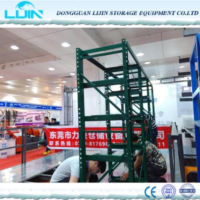 China Anti Corrosion Warehouse Storage Rack Systems , Custom Warehouse Steel Racks for sale